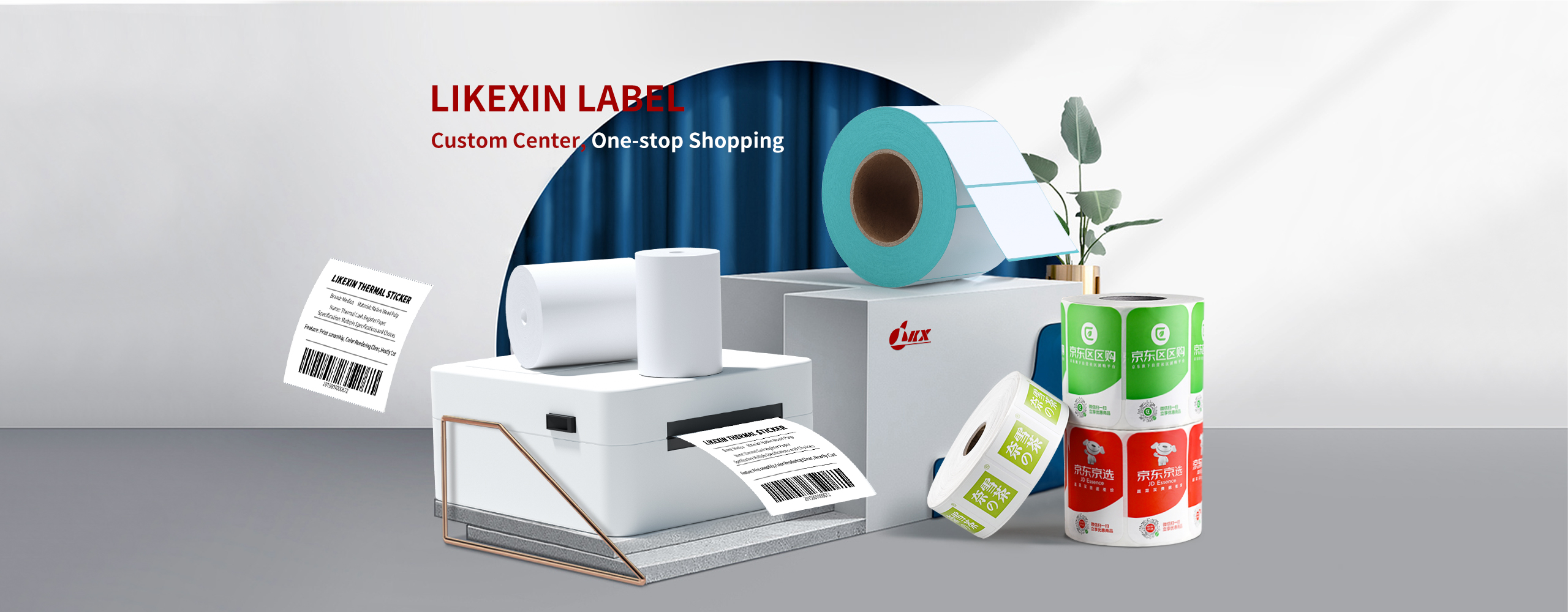 Thermal Paper Label Jumbo Rolls Raw Material Wholesale-Shenzhen Likexin ...